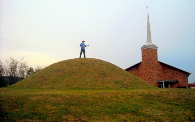 Oak Mounds - West Virginia Explorer
